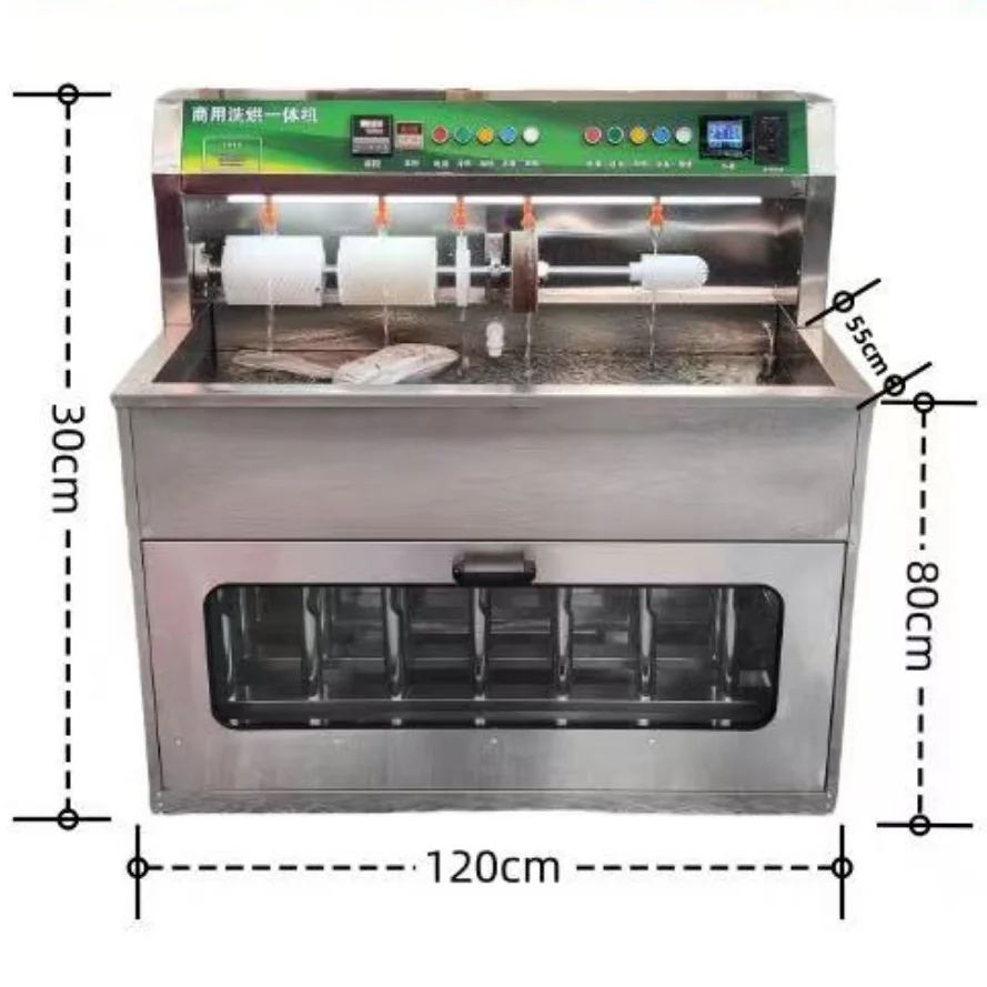 Dual-purpose Shoe Washing & Drying Machine - Efficient & Durable