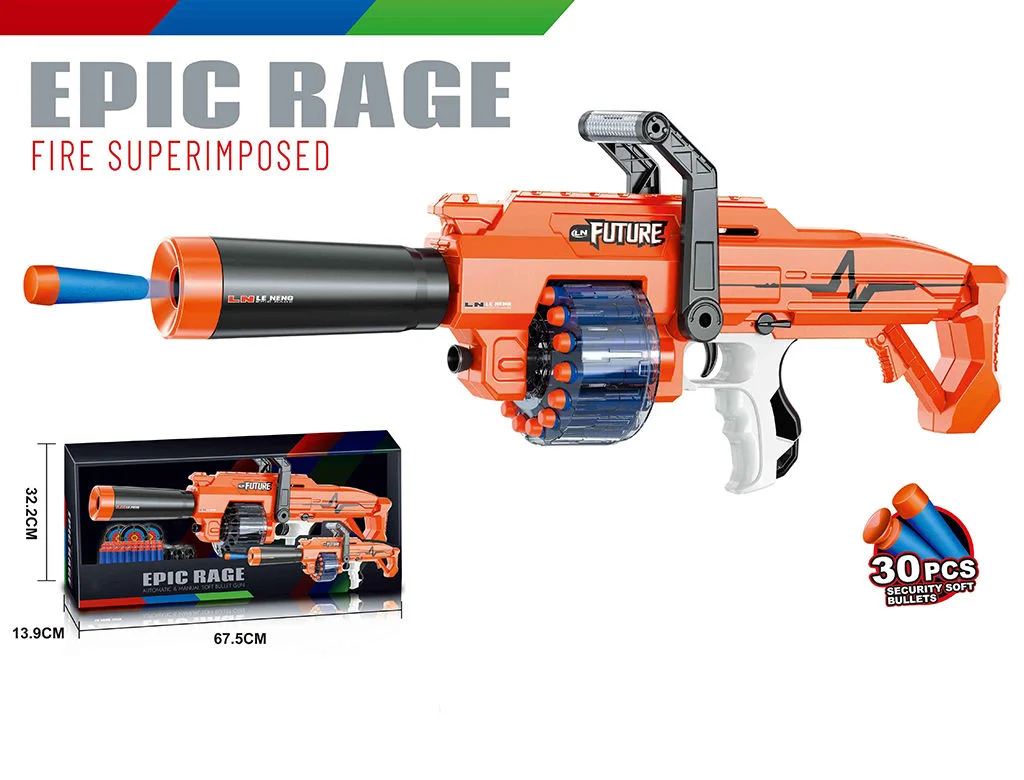 Future Nerf Guns