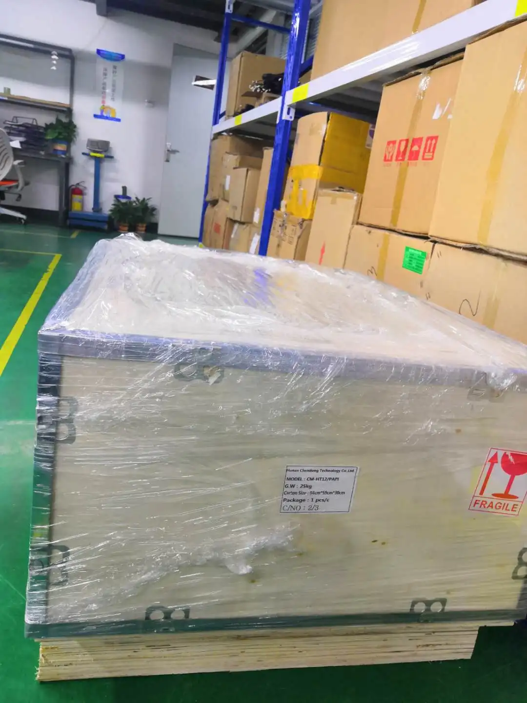 Helicopter Approach Path Indicator Hapi/papi/chapi L-880 L-881 Led ...