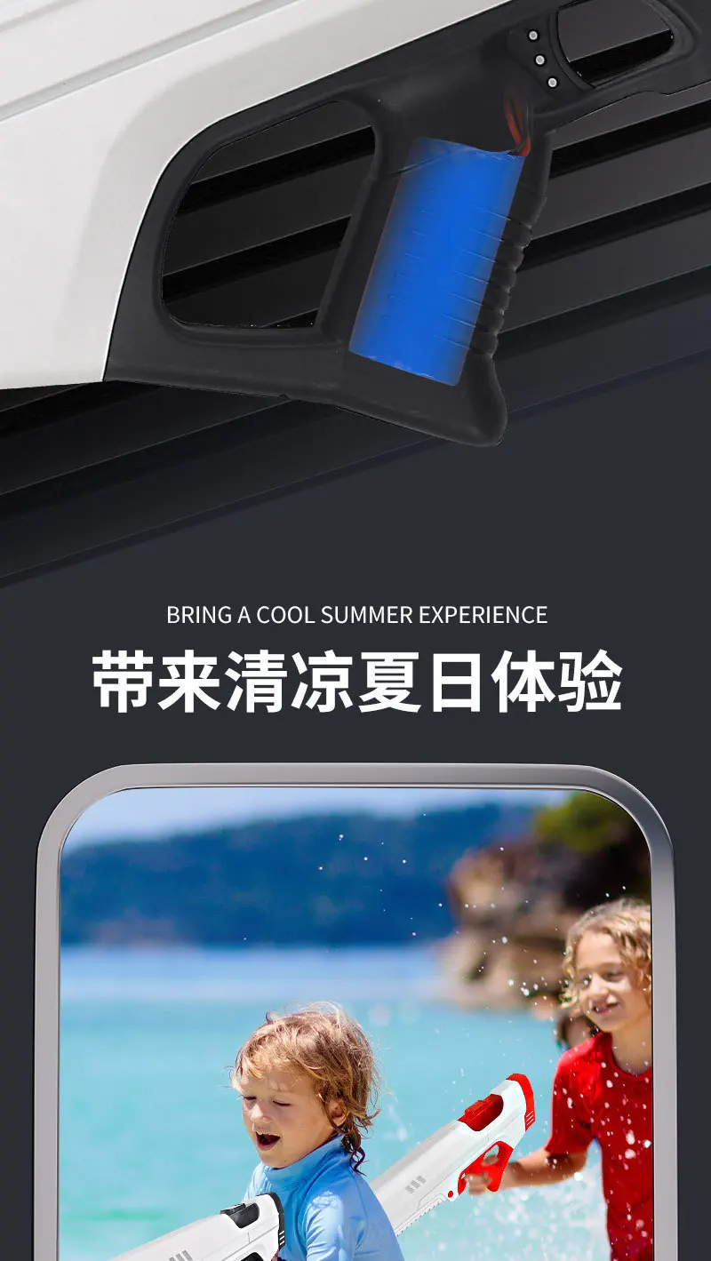 2024 Auto Sucking Battery Powered Strongest Water Gun Electric Water Squirt Gun - Buy Automatic ...