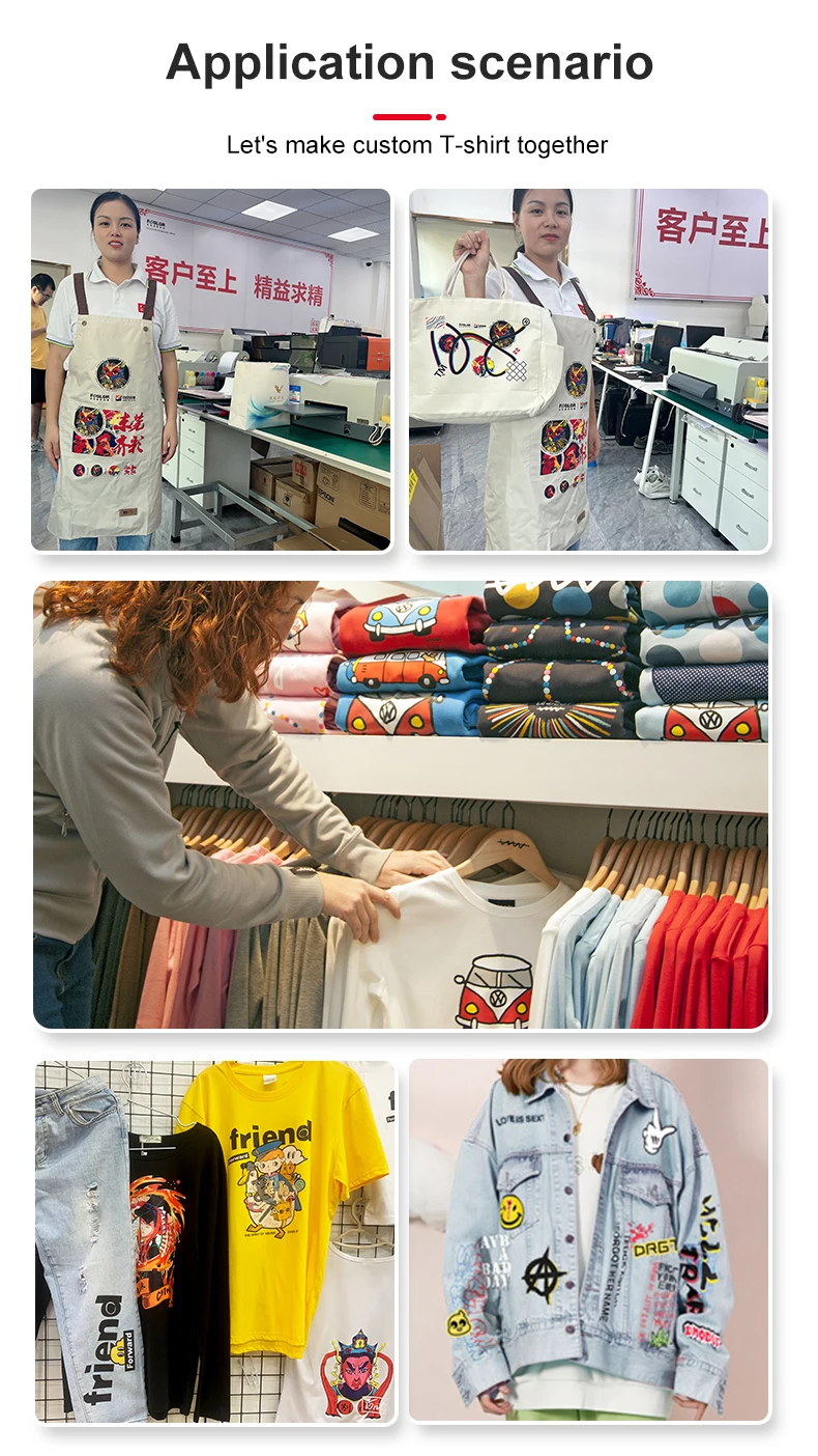 Fcolor 2024 Digital Tshirt Printer - DTF Powder Shaking Machine