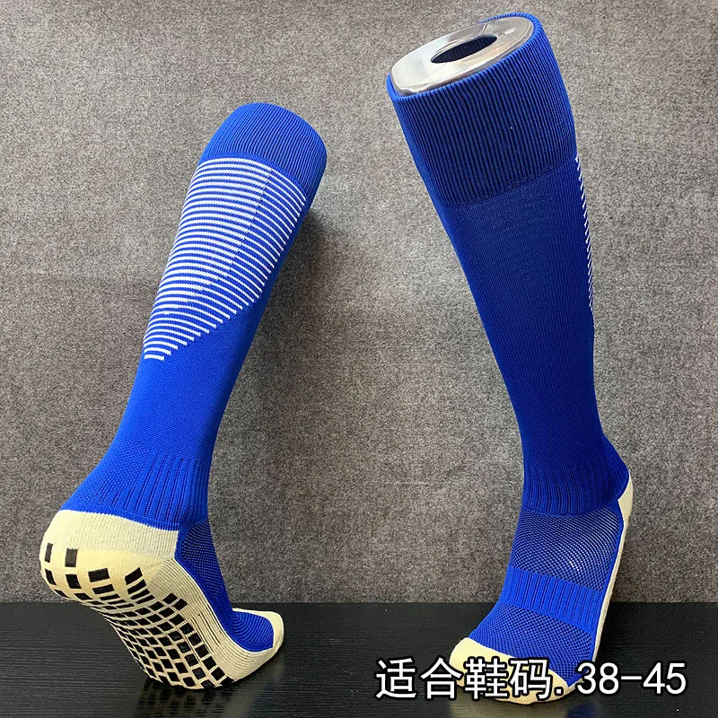High Quality Custom Anti Slip Athletic Soccer Grip Socks