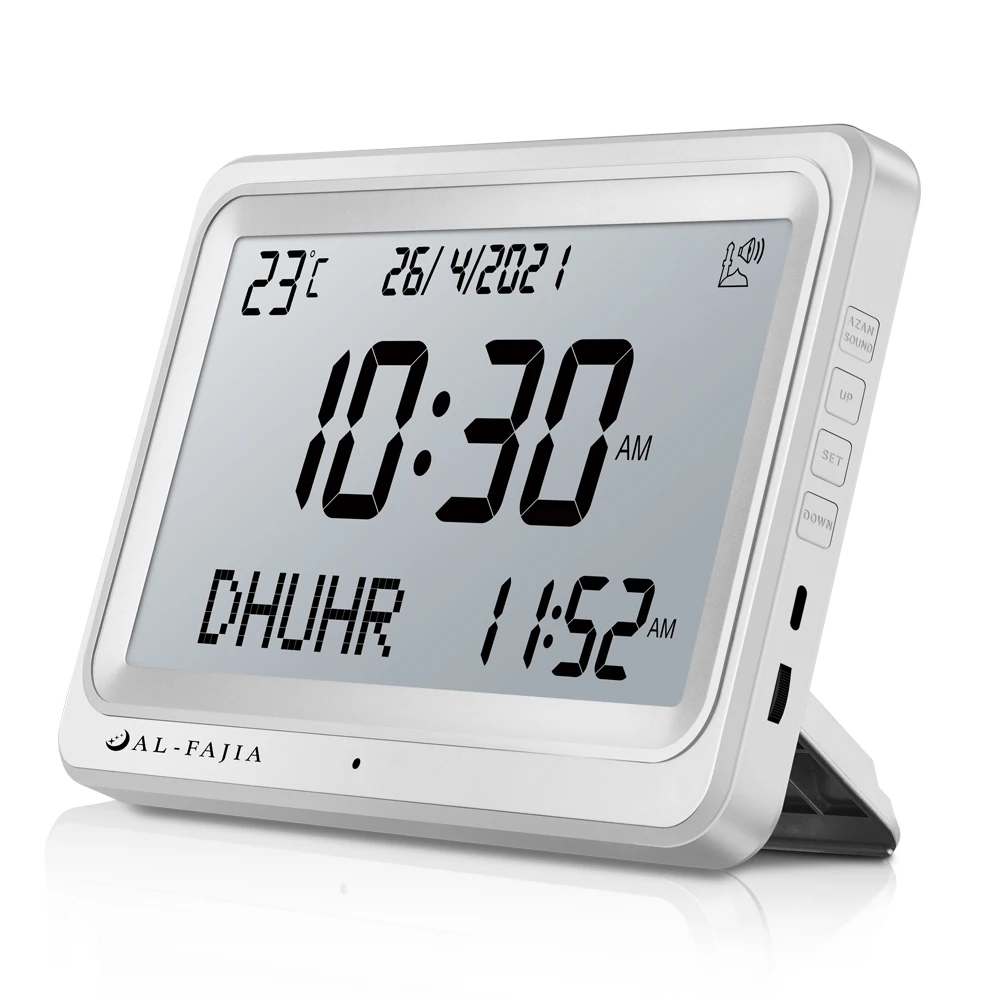 Alarm Mosque Desk Wall Timepieces - Ramadan Gift Athan Clock