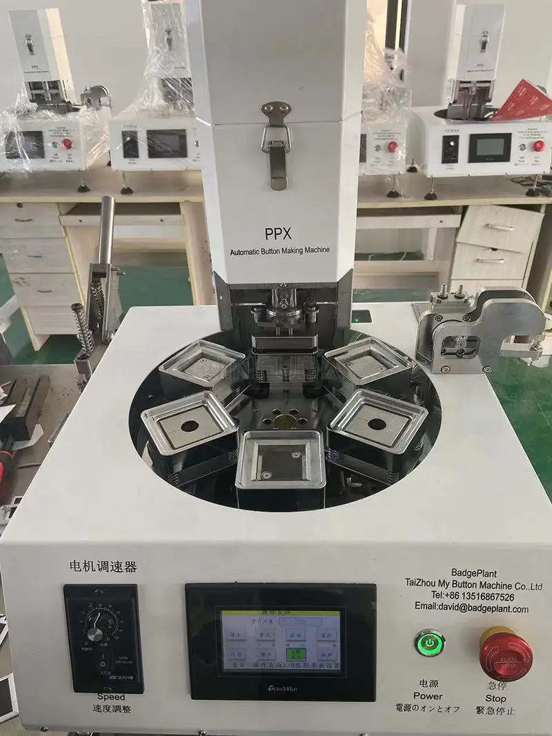 Mide Electric Magnet Machines - Efficient Fridge Magnets