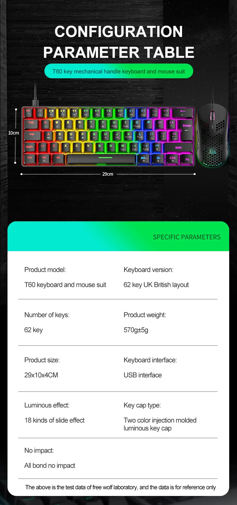 ZIYOULANG T60 Keyboard and Mouse Set - 62 Key Mechanical