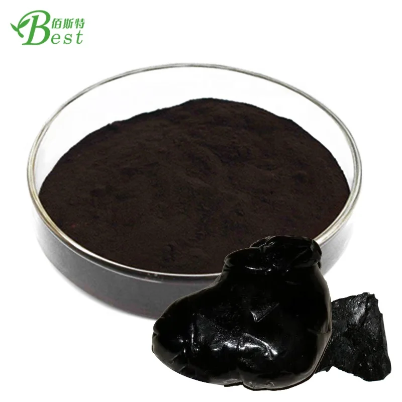 Wholesale Himalayan Quality Shilajit Resin Pure Natural Shilajit Resin Organic Bulk 1kg Shilajit ...