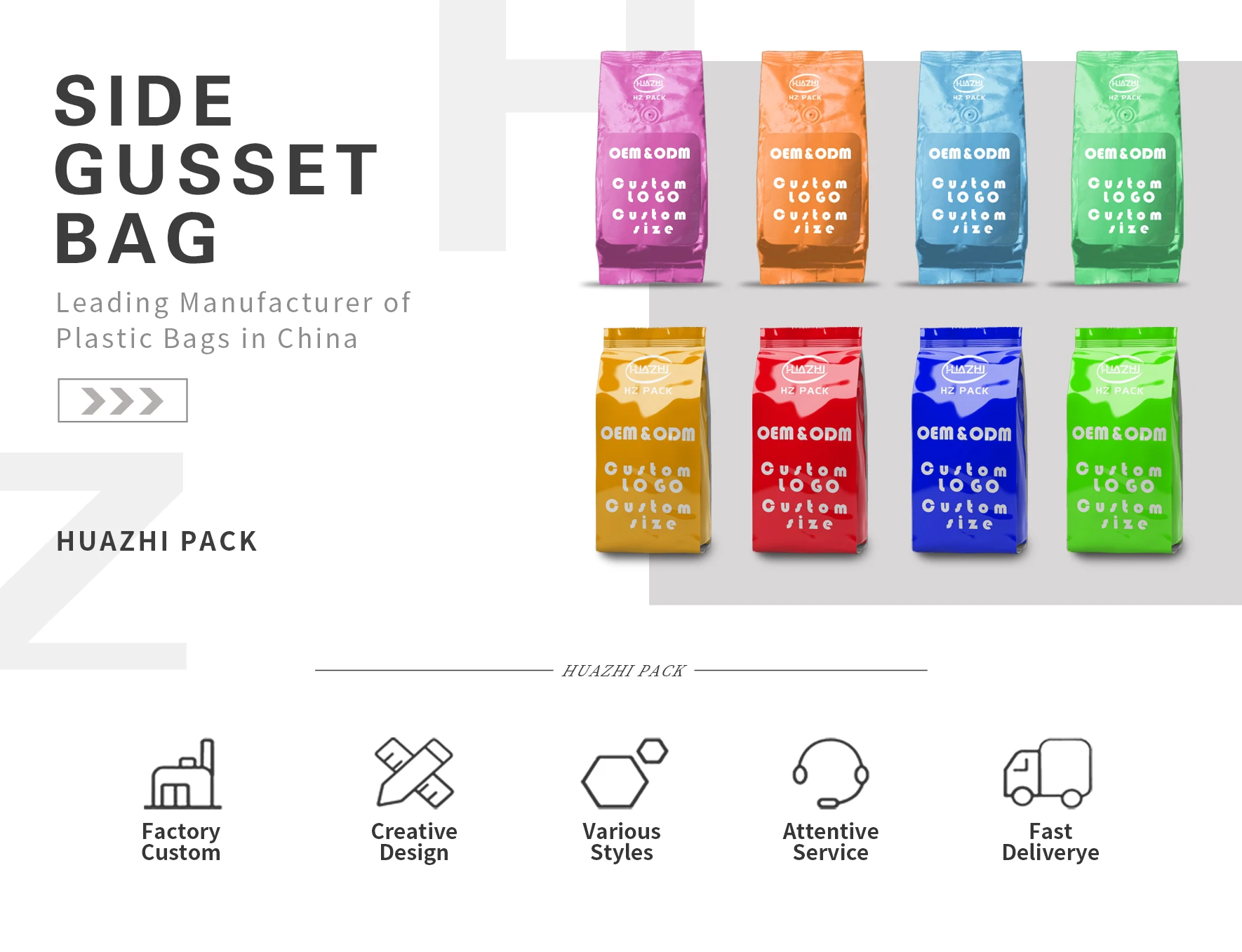 Custom Printed Laminated Plastic Side Gusset Bag For Laundry Detergent ...