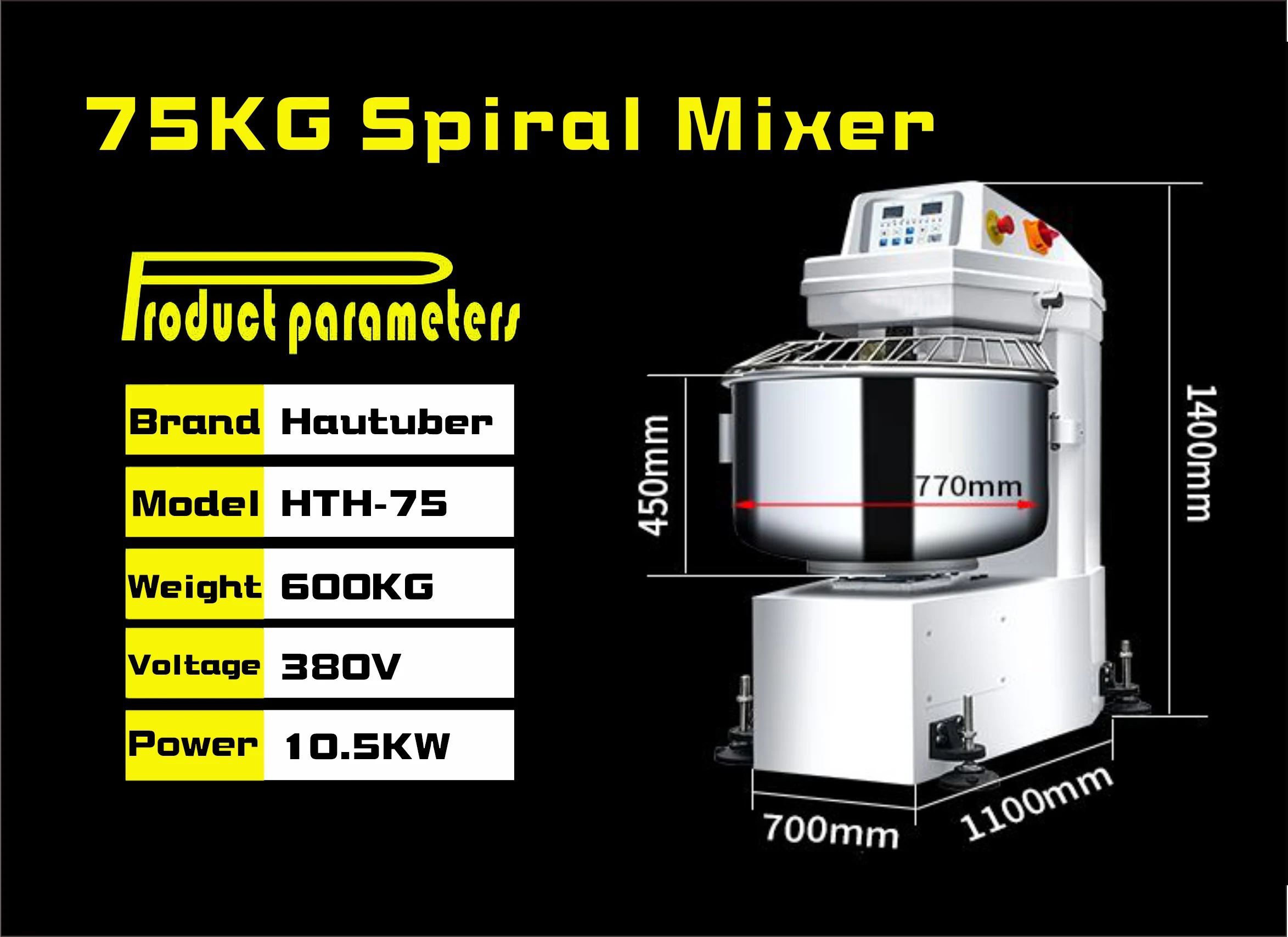 Commercial Industrial Double Arm Flour Mixer 15kg 25kg 50kg 75kg 100kg ...