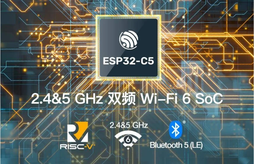 Espressif ESP32-C5 Dual Band Wi-Fi 6 Module WT0132C5-S6 for Zigbee ...