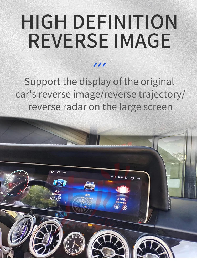 Benzz S-Class W221 W222 Full LCD Dual Connected Panoramic Large Screen ...