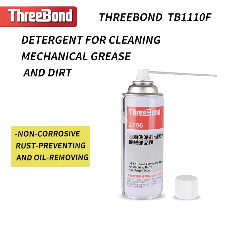 Japan Imported Original ThreeBond TB2706 Degreasing Detergent Machine ...