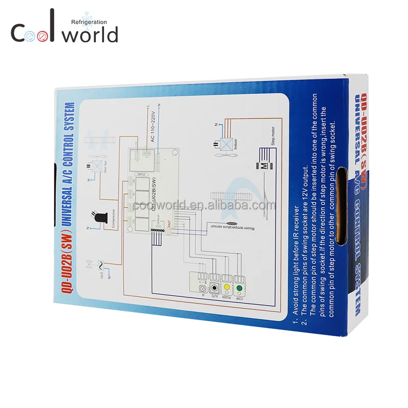 QD-U02B(SW) 通用空调控制系统| Alibaba.com