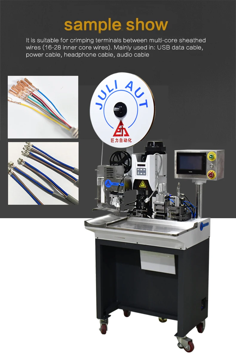 Automatic Multi Conduct Sheath Wire Stripping Crimping Machine Multi Core Flat Ribbon Cable ...