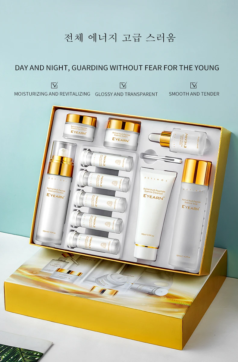 Retinol Multi Peptides 11-Piece Anti-Aging Skin Care Set for All Skin ...