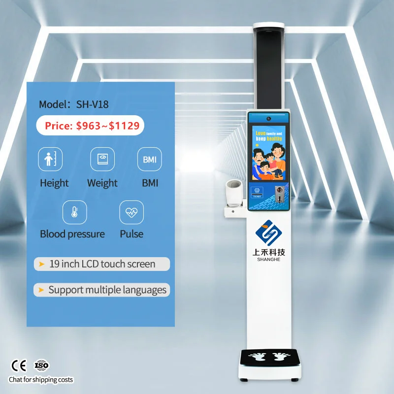 Pharmacy Vending Machine Height Weight And Blood Pressure Scale - Buy ...
