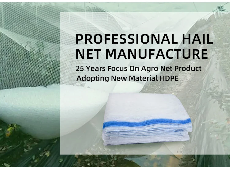 New Design Virgin Hdpe Agriculture Anti Hail Guard Protection Mesh Net ...