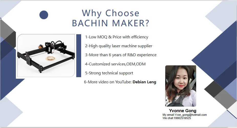 Hot Selling BACHIN Adjustable Focus15W 7w High Speed Laser Engraving ...