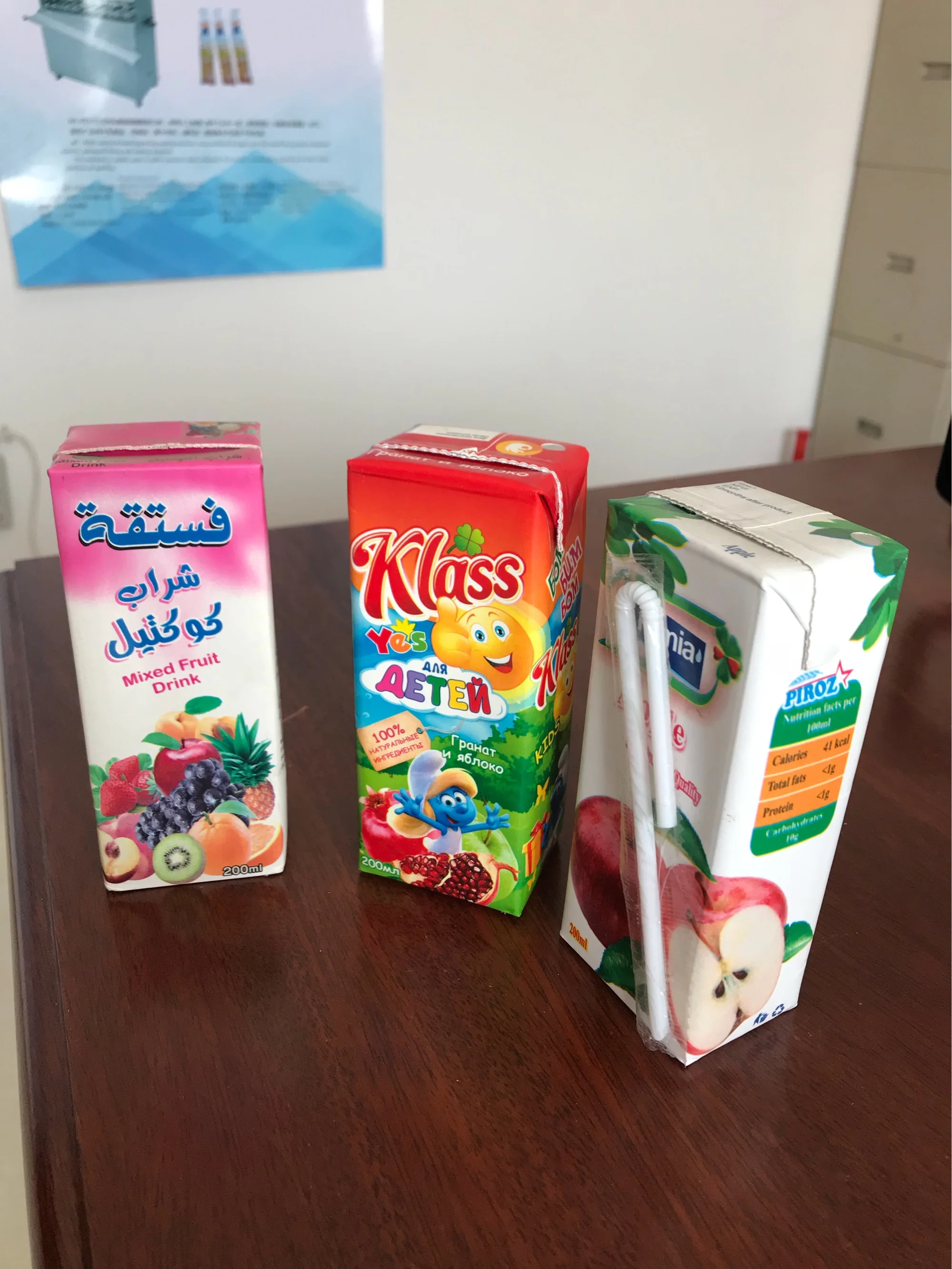 100ml Pyramid Milk Carton Juice Filling Machine - South Africa ...