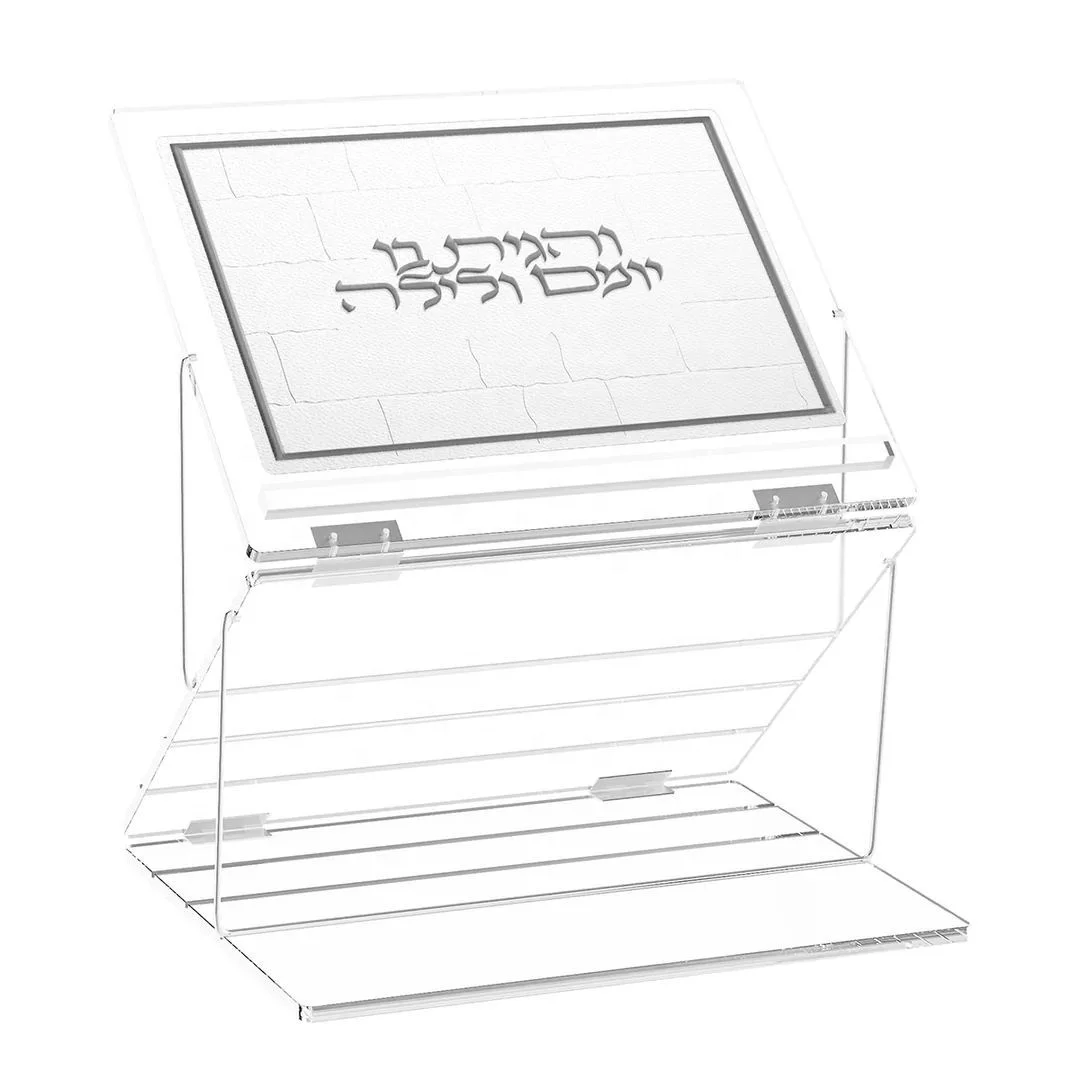 Customizable Two-Tier Foldable Lucite Shtender - Acrylic Display Stand