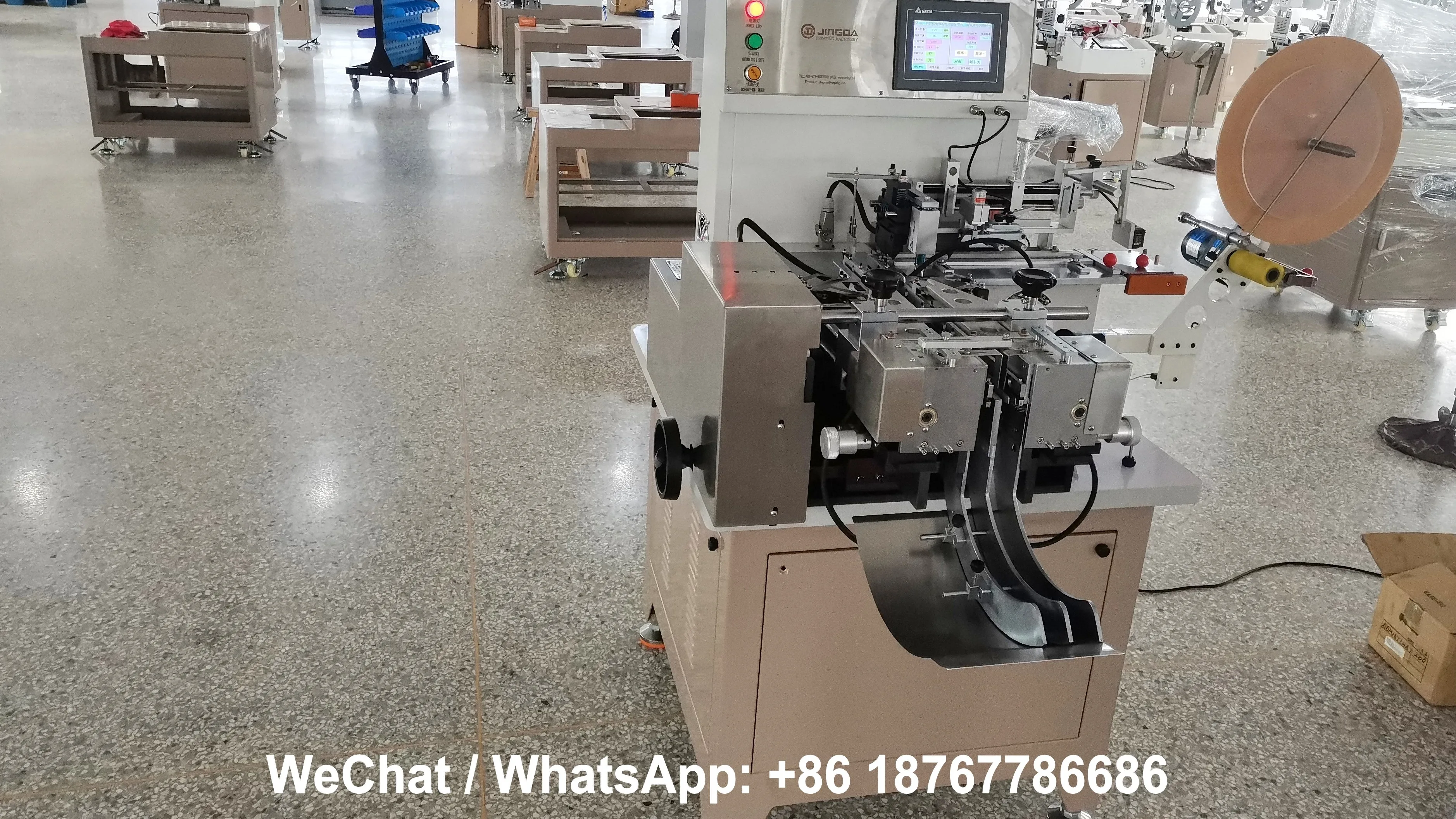 Auto Multi Functional Woven Label Cutting And Folding Machine - Buy ...