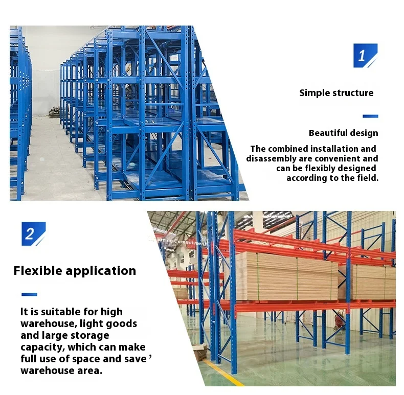 Customized Heavy Steel Structure Attic Platform Shelves for Warehouse ...