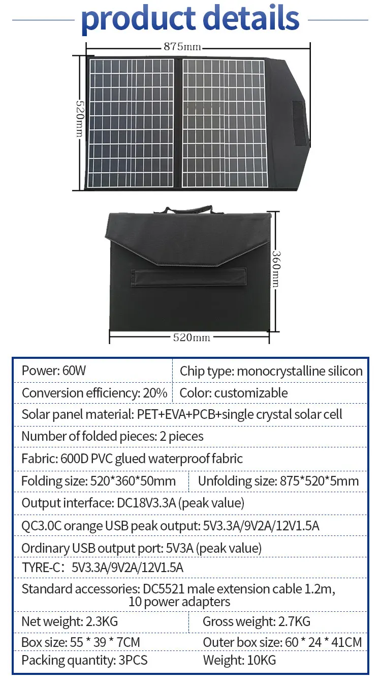 Foldable Solar Panel 60W 100W Folding Portable Solar Panels Kit ...