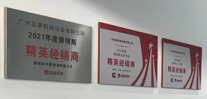 Genuine Cummins 214950 CONNECTING ROD BEARING Original Parts for NT855 ...