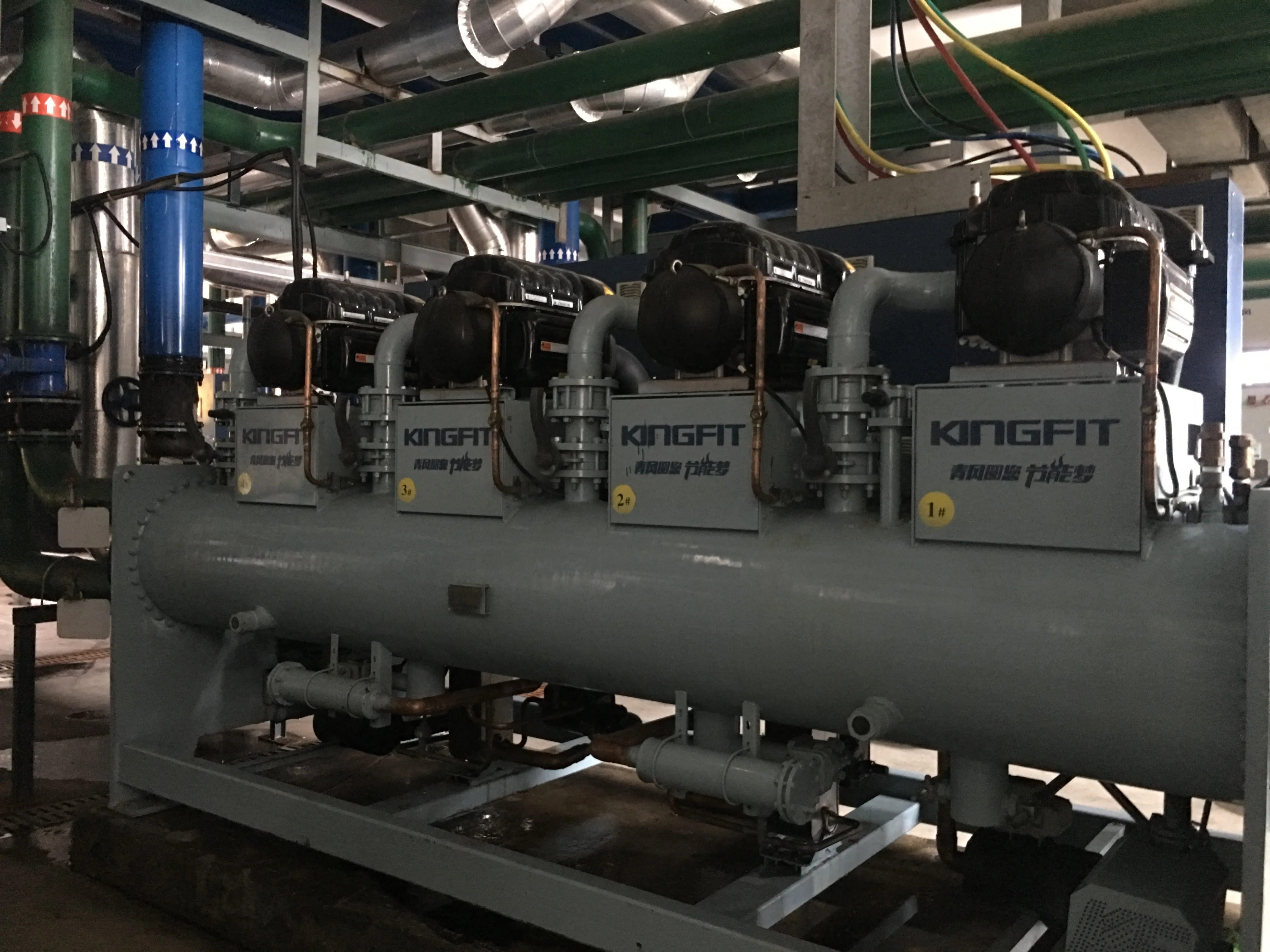 600ton Magnetic Bearing Chiller - Efficient HVAC Solutions