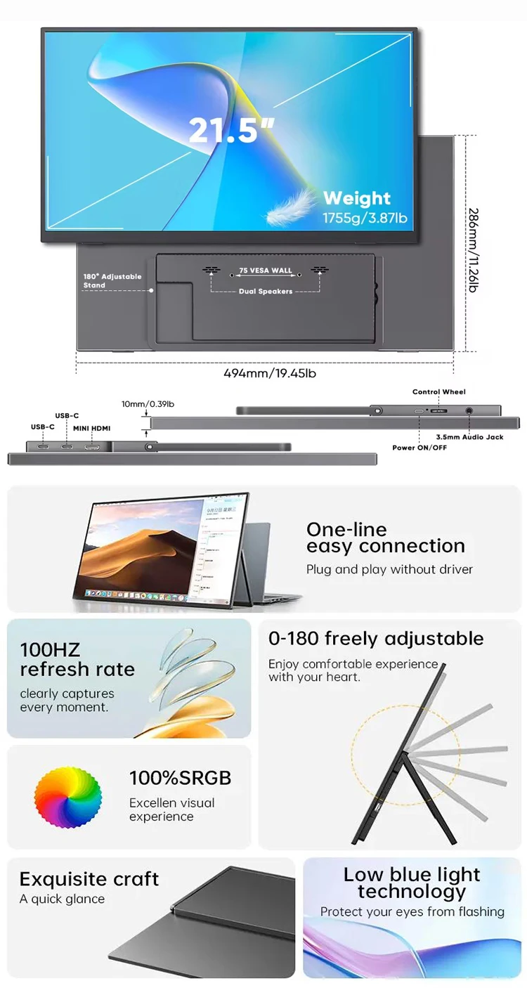 21.5 Inch Vertical Display Portable Mobile Monitor 21.5 Inch FHD ...