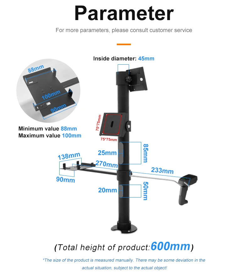 Dual Screen Rotation Stand Adjustable Pos Double Monitor Mount Stand ...