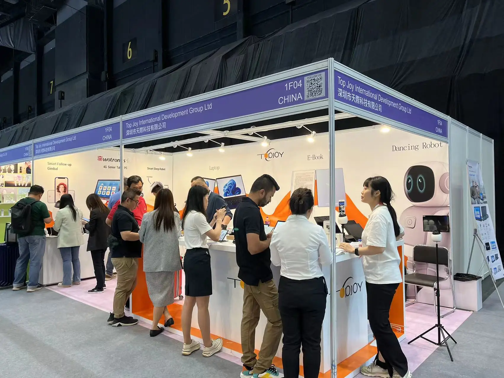 Top Seller Reading Device - EPD Ink Reader E-Paper Tablet