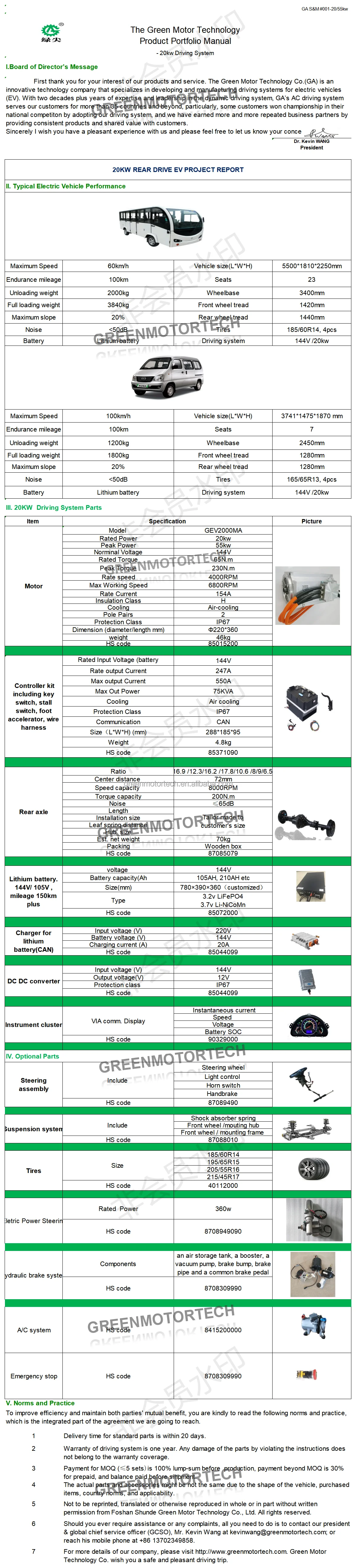 VW Bus T2 Combi Conversion to Electric Rear Wheel Drive