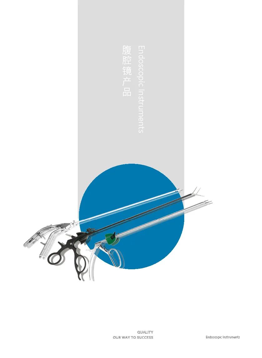 SHINVA Episiotomy Instruments Set - Gynecology Tools