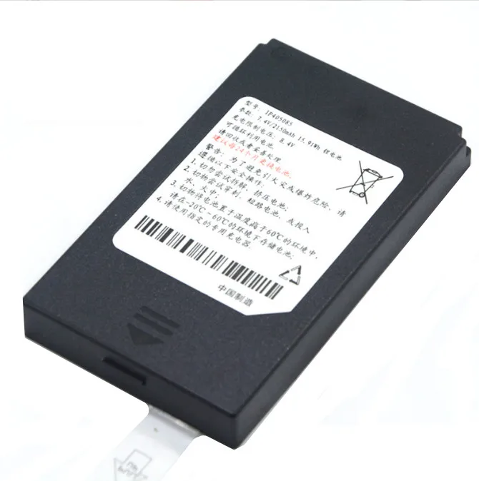 Factory Supply Li-ion Rechargeable Pos Terminal Battery Ip425085 For ... Factory Supply Li-ion Rechargeable Pos Terminal Battery Ip425085 For ...