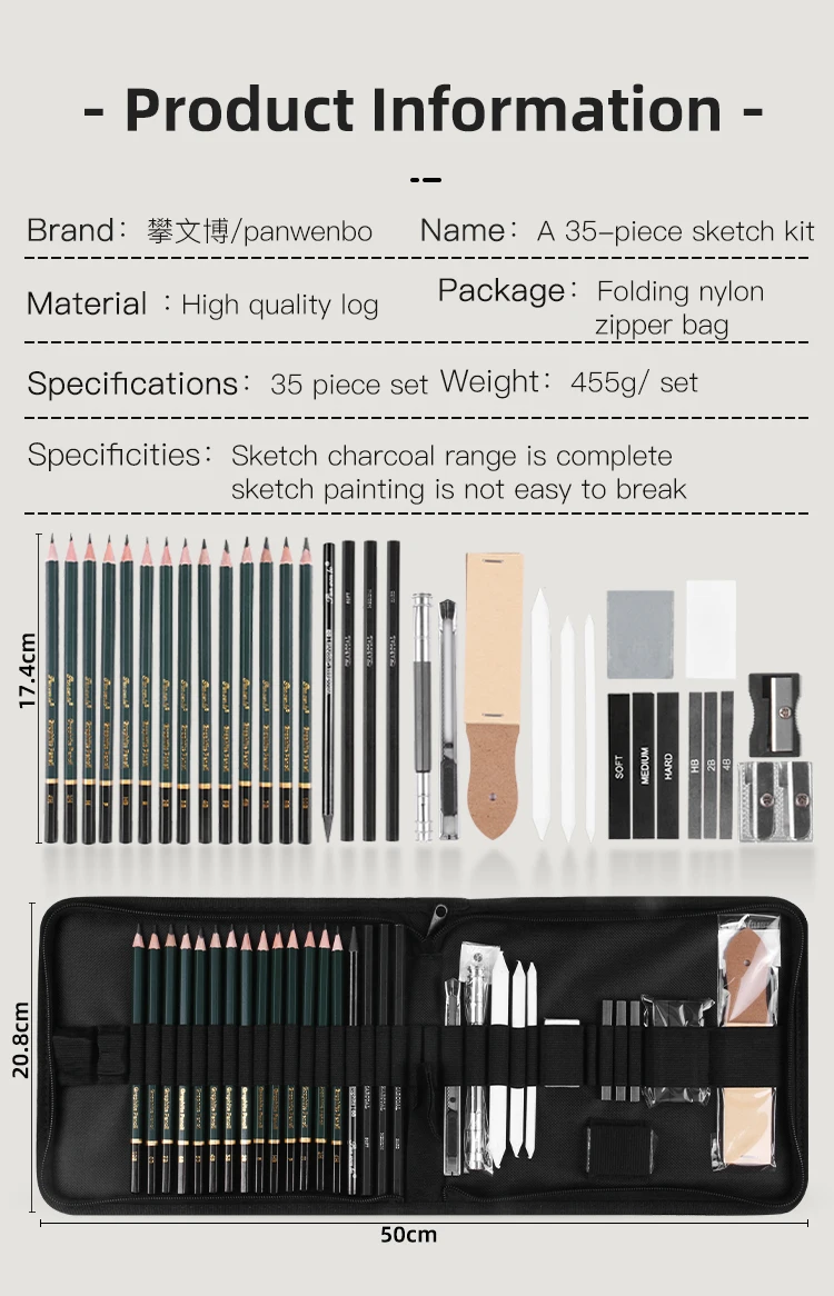 Professional 35 Piece Pencil Set for Sketching & Painting