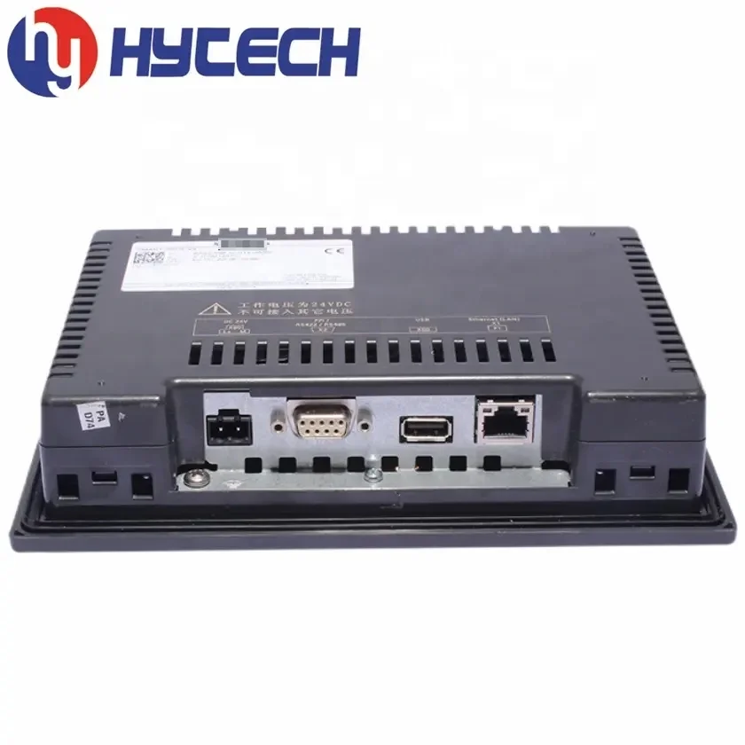 SIEMENS SIMATIC HMI SMART Line 700 IE V3 - 7" Touch Screen