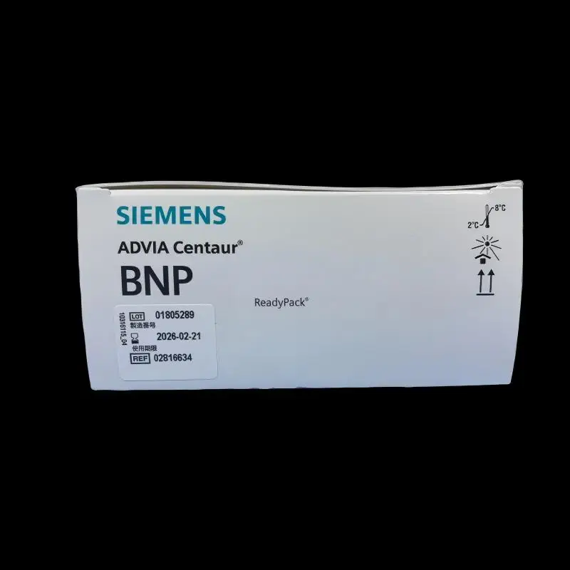 Multiple Specifications and Models of Chemiluminescence Reagents Are ...