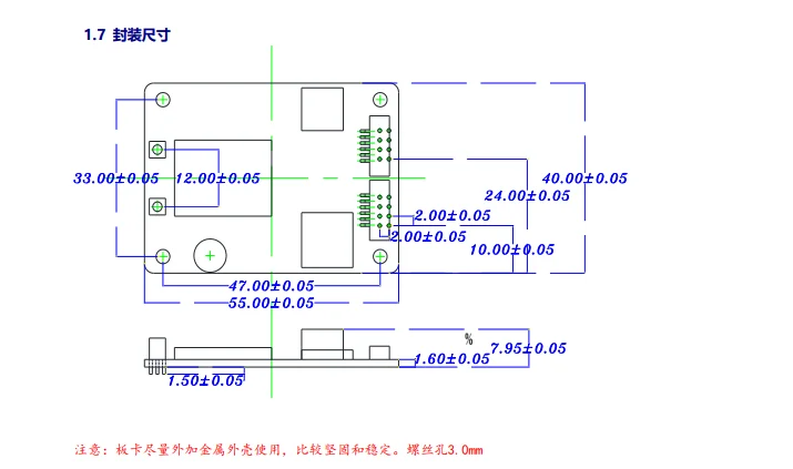 UM980/UM982 Main Base Rover Board Full System Full Frequency RTK ...