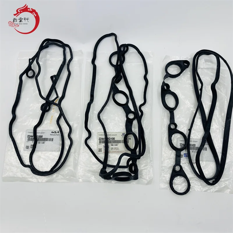 Good Quality Car Engine Systems GASKET-ROCKER COVER 22441-2E000 for ...