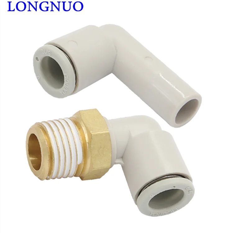 Right Angle Quick Plug Connector Kq2l04/06/08/10/12/16-m5/m6/01/02/03/04s - Buy Electrical Plug ...