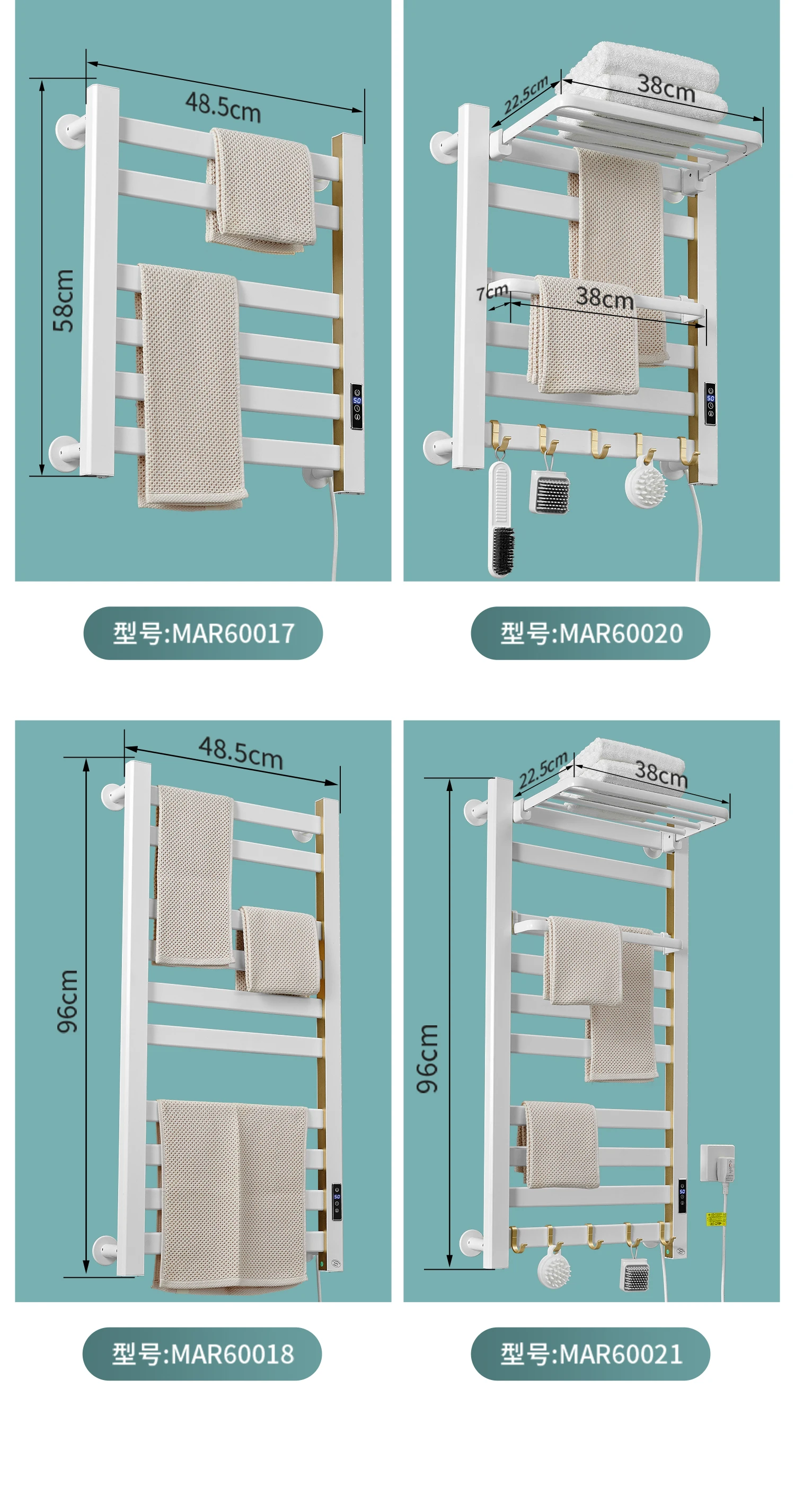 Smart and Durable Electric Towel Racks - Perfect for Bathrooms