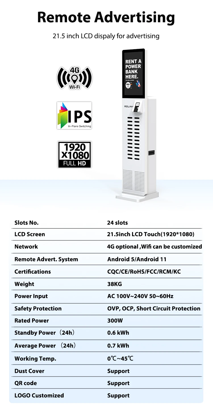 Nfc Portable Power Bank Sharing Kiosk Power Bank Rental With Pos ...