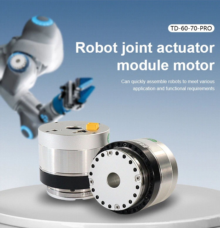Compact Small Robot Joint Module - TNSMITH TD-60-70-PRO-100