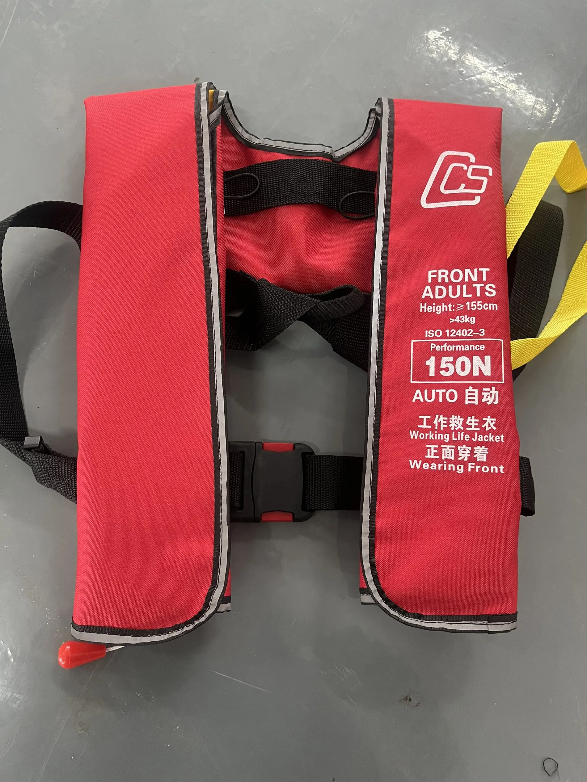 33gram Co2 Gas Cylinder Automatic Life Jacket Gas Refill 33g Co2 ...