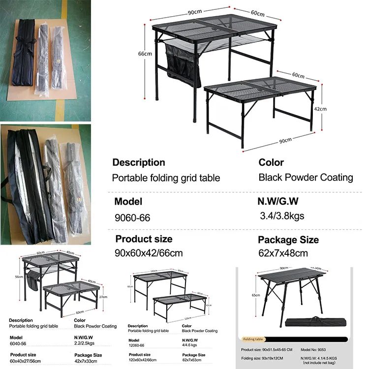 Outdoor Adjustable Height with Carrying Bag Aluminum Folding Grid Table ...