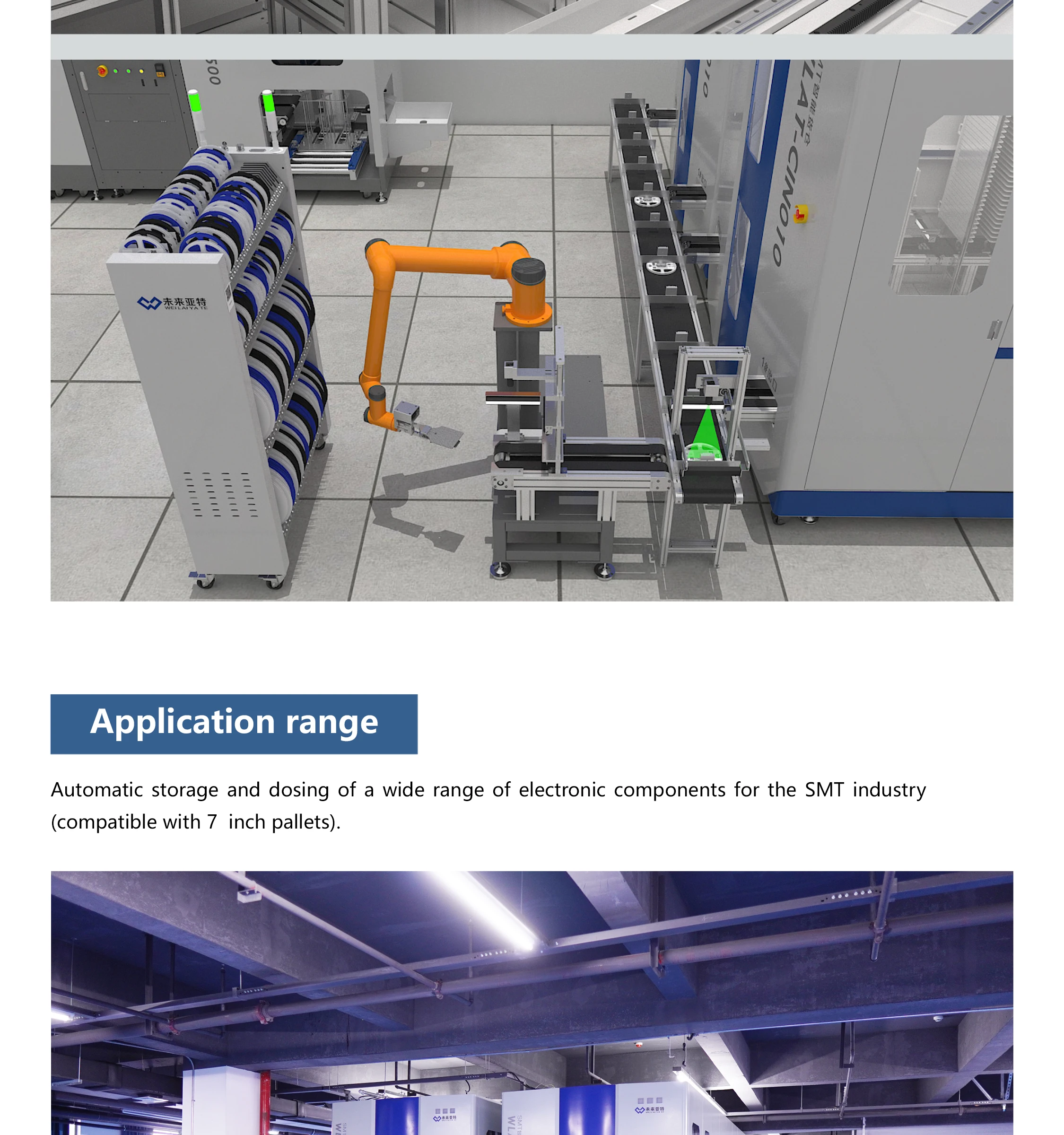 SMT Storage Tower ATT-CIN080 Electronic Products Machinery for Smart ...