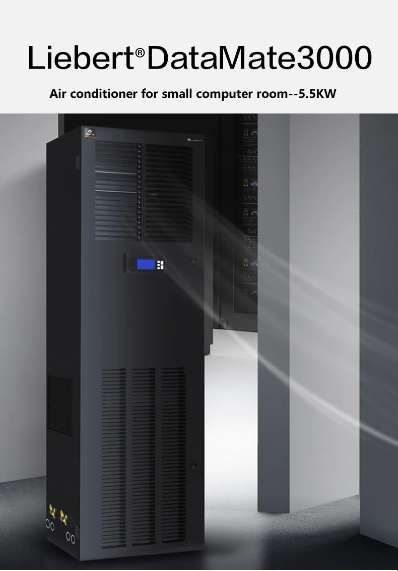 Emerson Row Level Machine Room Precision Air Conditioner - Buy Row Level Precision Air ...