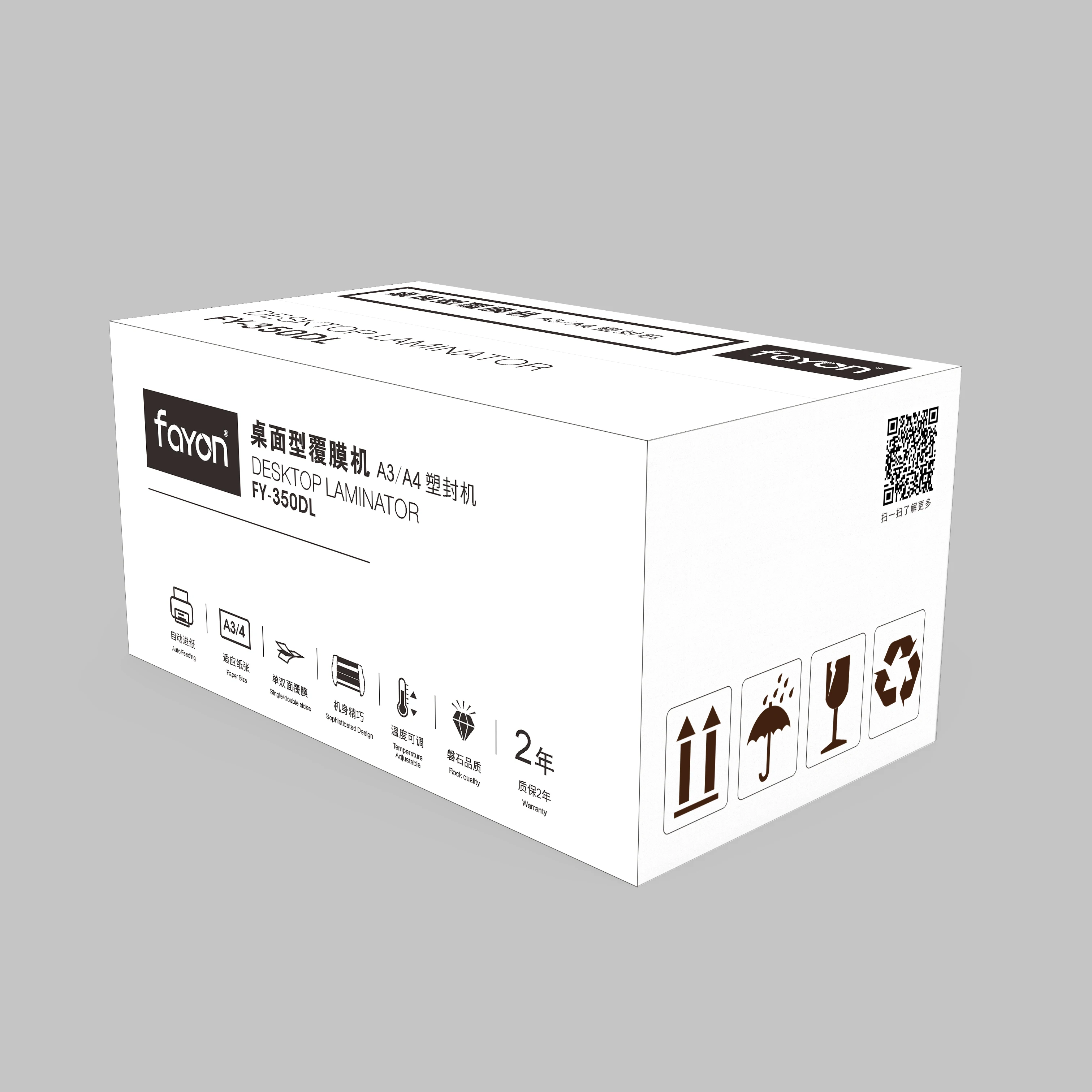 W302 New Design Table Top Thermal Lamination A4 Double Sided Full ...