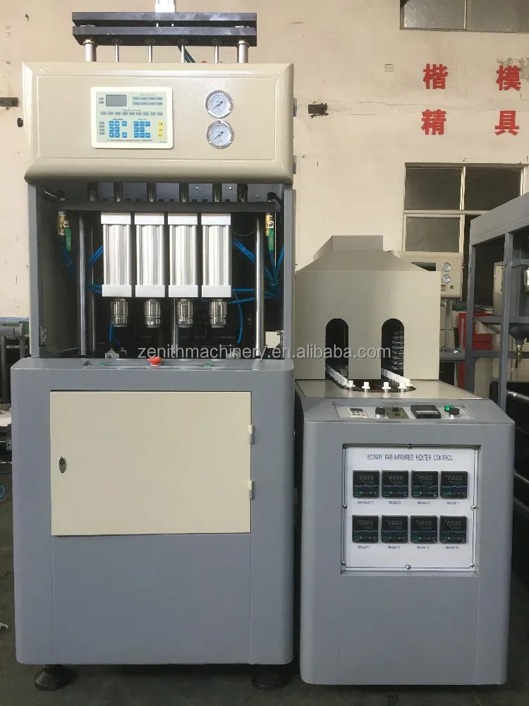 4cavity Semi-Automatic Pure Water Bottle Blowing Machine