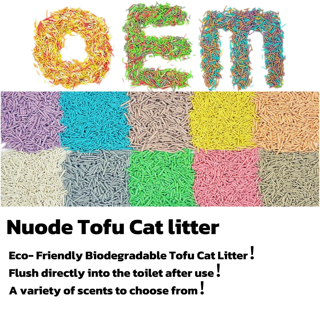 OEM ODM Tofu Cat Litter GIBO Blue Sea Cat Litter Multi-Flavored Tofu ...